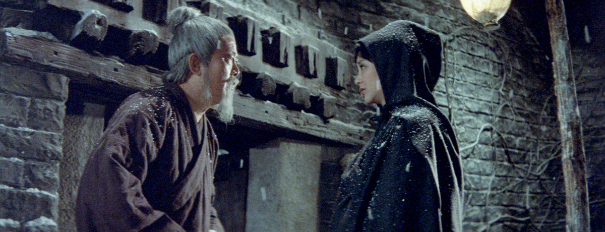 Execution in Autumn – HEADER – Set The Tape